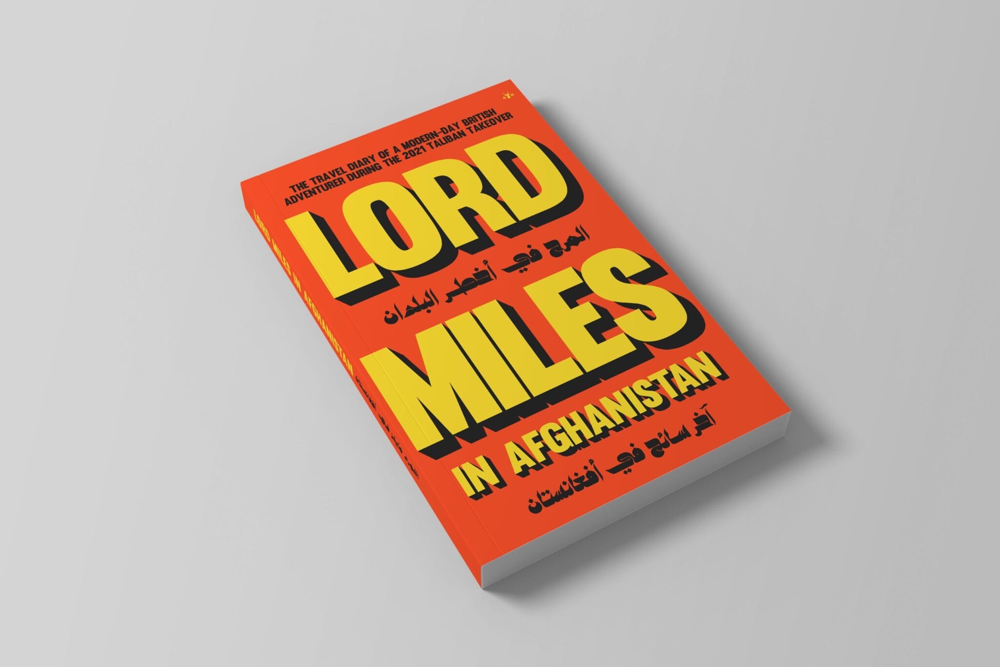 Lord Miles In Afghanistan | Irving Books